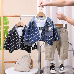 秋季新款童装百搭洋气休闲简约条纹时髦儿童童装长袖套装三件套-阿里巴巴