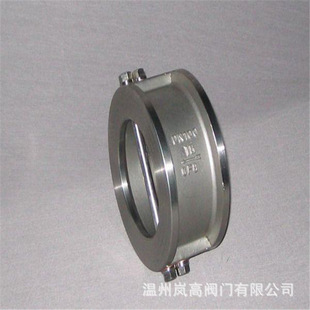 对夹连接 管道止回阀 H76H-16P 双瓣止回阀 不锈钢材质 DN350-阿里巴巴
