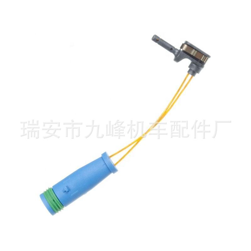 适用于奔驰刹车感应线刹车报警线 A1695401617 1695401617-阿里巴巴