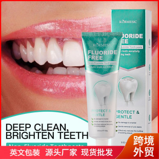 KORMESIC全英文清新口气亮白无氟牙膏toothpaste跨境外贸厂家批发-阿里巴巴