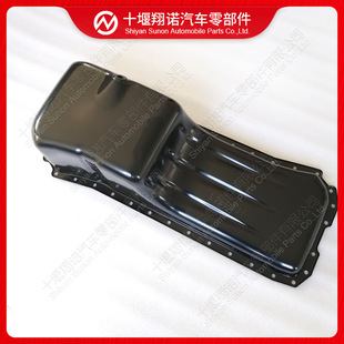 康明斯发动机配件油底壳3915703 3901288-阿里巴巴