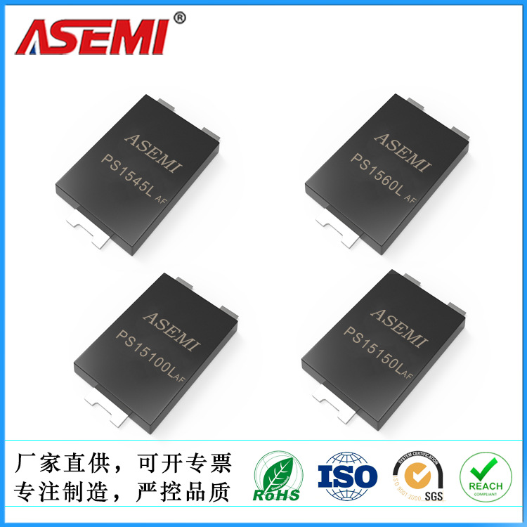 强元芯电子(广东)有限公司_阿里巴巴旺铺