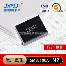 【nz二极管】_nz二极管价格/图片/品牌_nz二极管批发/厂家 - 阿里巴巴