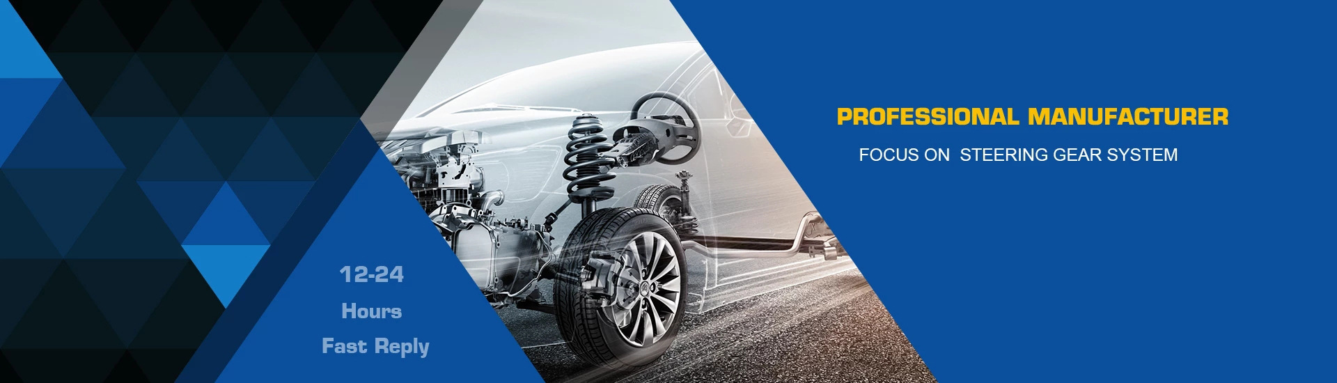 江西沃田汽车零部件有限公司_阿里巴巴旺铺