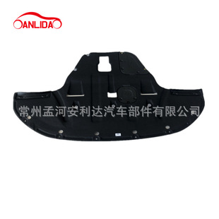 29110-L1000索纳塔2020发动机护板SONATA 2018 2021 ENGINE COVER-阿里巴巴