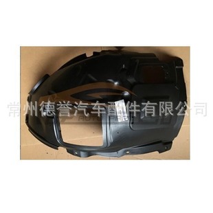 适用于宝马F30/F35 2013-18叶子板内衬51717260725 51717260726-阿里巴巴