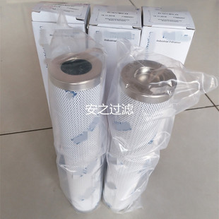 电厂专用 马勒滤芯PI4145PS25液压油PI4130PS25滤芯-阿里巴巴