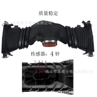 适用奔驰OM642进气管 A6420900042 A6420901642 6420901742-阿里巴巴