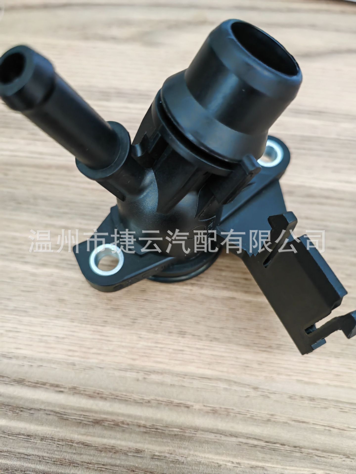 06H121132F缸盖三通适用于奥迪A4LB8Q5C7 06H 121 132 F-阿里巴巴