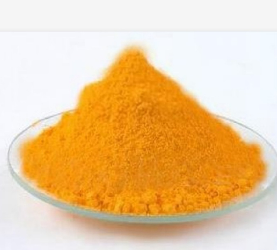 DIC迪爱生FANCHON Yellow 151 271-5151颜料黄 着色度高 易分散-阿里巴巴