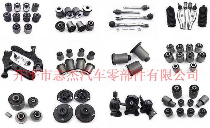 12371-0T010 适用于丰田 卡罗拉 ZRE15 发动机支架 手波-阿里巴巴