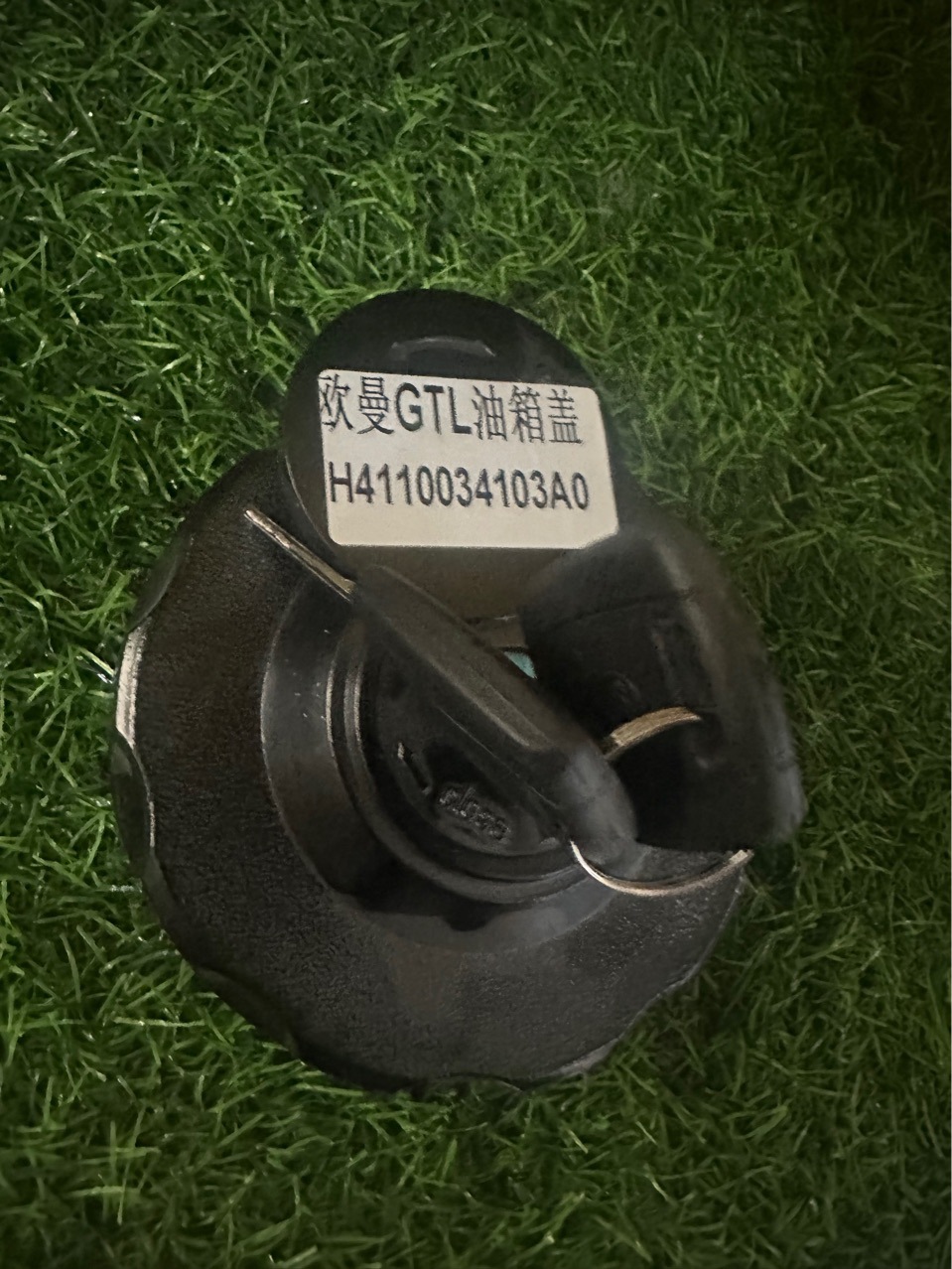 河北油箱盖-河北油箱盖批发、促销价格、产地货源 - 阿里巴巴