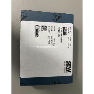 适用全新SEW赛威MDX61系列变频器总线适配通讯卡DEH11B DFP21B 08-阿里巴巴