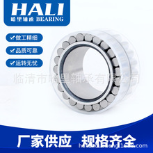 【双列无外圈圆柱滚子轴承】_双列无外圈圆柱滚子轴承品牌/图片/价格_双列无外圈圆柱滚子轴承批发_阿里巴巴