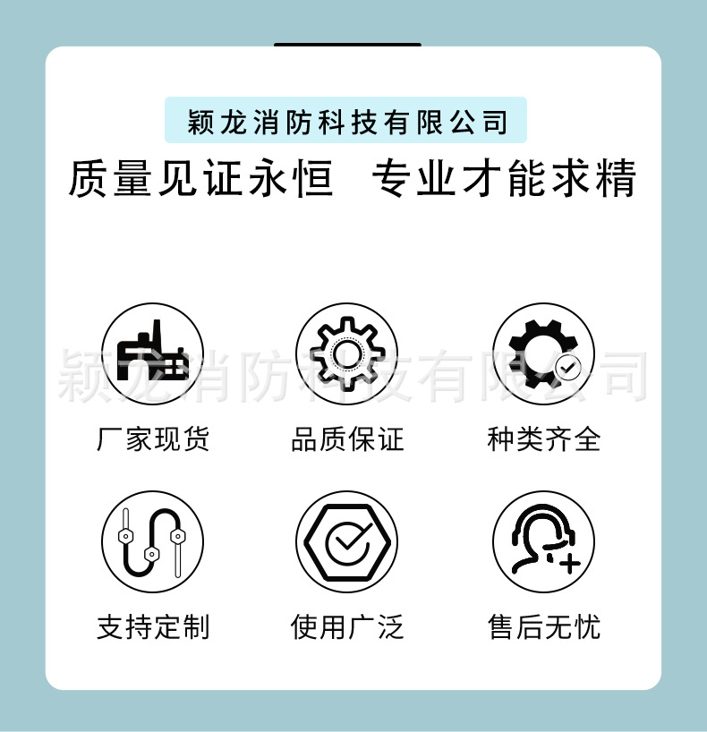 颖龙厂家直销延时器Y型过滤器高压软管 通用型报警阀ZSZL水力警铃-阿里巴巴