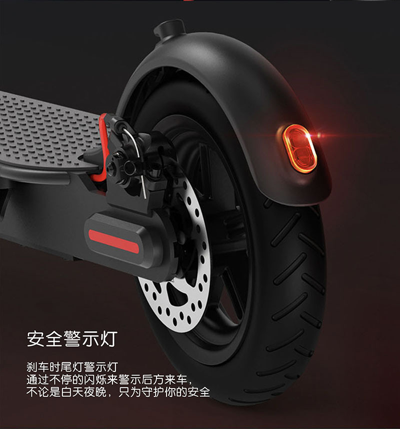 Scooter小米哥M1铝合金8.5寸折叠电动滑板车M365踏板车成人代步车-阿里巴巴