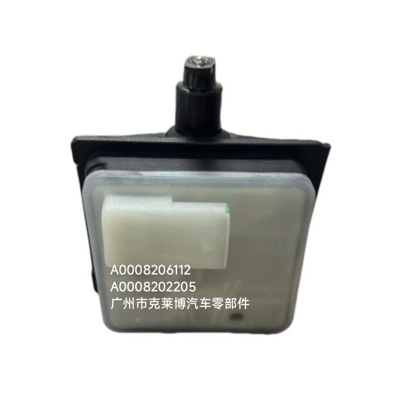 A0008206112 0008206112 A0008202205 适用于奔驰油箱门电机-阿里巴巴