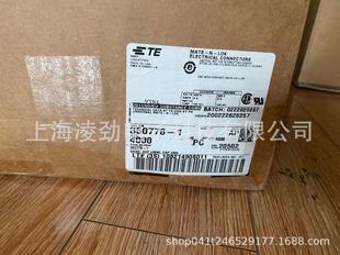 350778-1/AMP泰科连接器接插件凌劲电子-阿里巴巴