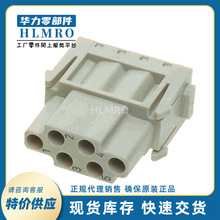 哈丁插芯-哈丁插芯批发、促销价格、产地货源 - 阿里巴巴