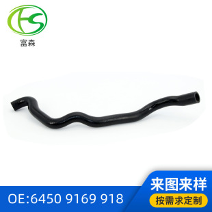 64509169918适用于宝马回流管路 宝马BMW 750LI 宝马BMW 650I-阿里巴巴