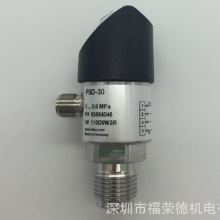 原装德国WIKA威卡PSD-30数显型电子压力开关适用机械制造液压气动-阿里巴巴