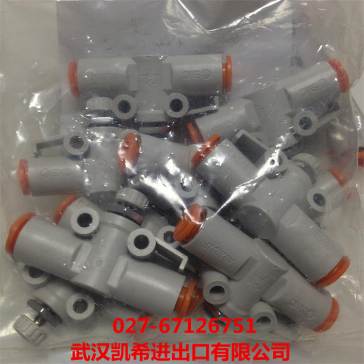 SMC流量控制阀AS2052F-07 AS3002F-06 AS2052F-08 AS3002F-08询价-阿里巴巴
