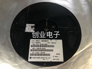 NDK NX3225GA 26.000MHZ EXS00A-CG01250 3225 26MHZ 26M 陶瓷面-阿里巴巴