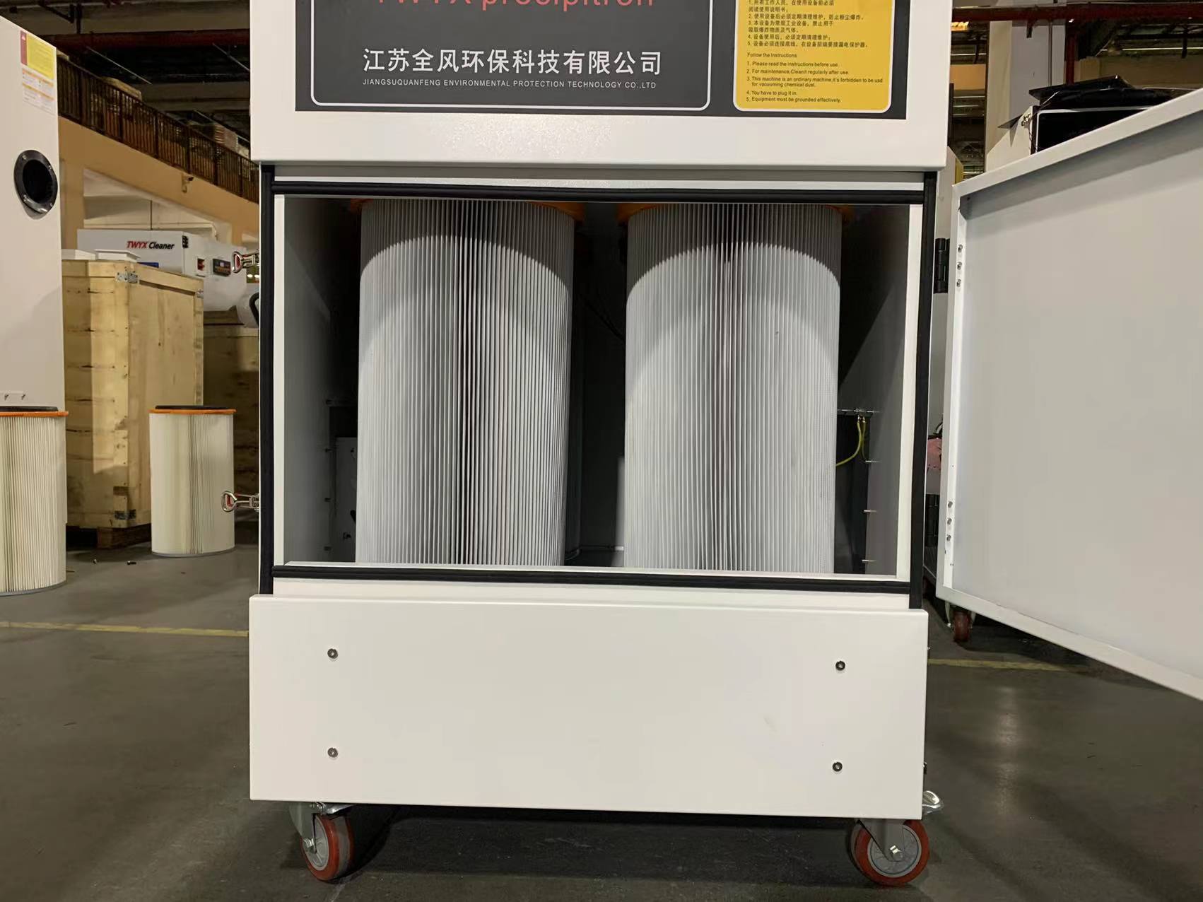 防爆工业除尘器 柜式隔爆集成器 FMCJC-7500 金属铝粉吸尘器-阿里巴巴