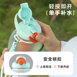 IYR7大容量水杯男士运动水壶2022新款夏季耐高温健身吸管吨桶吨顿-阿里巴巴