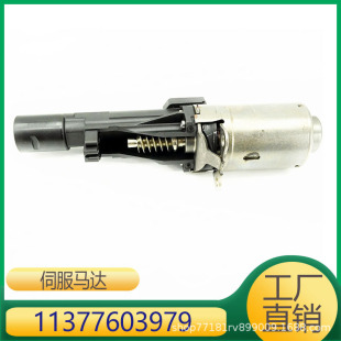 适用于宝马N55N20 5系X5伺服马达偏心轴马达全新品牌 11377603979-阿里巴巴