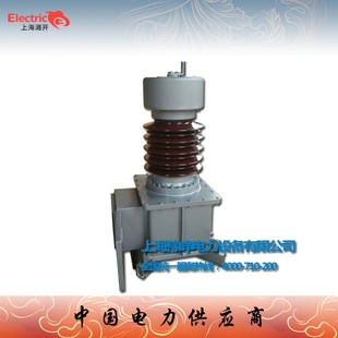 厂家强烈推荐【TYD-35√3-0.01H电容式电压互感器】质优价廉-阿里巴巴