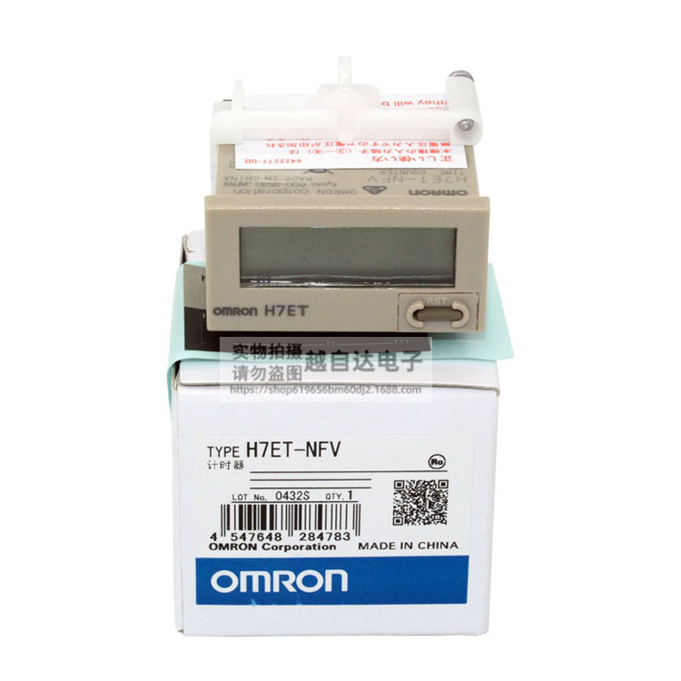 原装欧姆数显计数器H7EC-N/H7EC-NV/H7ET-N/H7ET-NFV 7EC-N-300-阿里巴巴