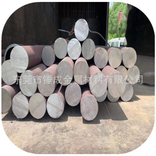 供应德标S355J2C低合金高强度结构钢 1.0579结构钢板 1.0579圆钢-阿里巴巴