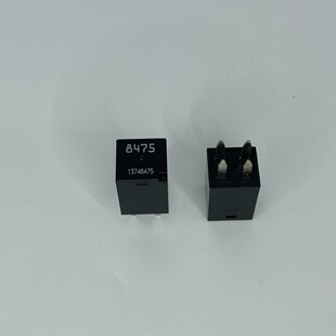 全新别克8475继电器别克汽车继电器13748475-阿里巴巴