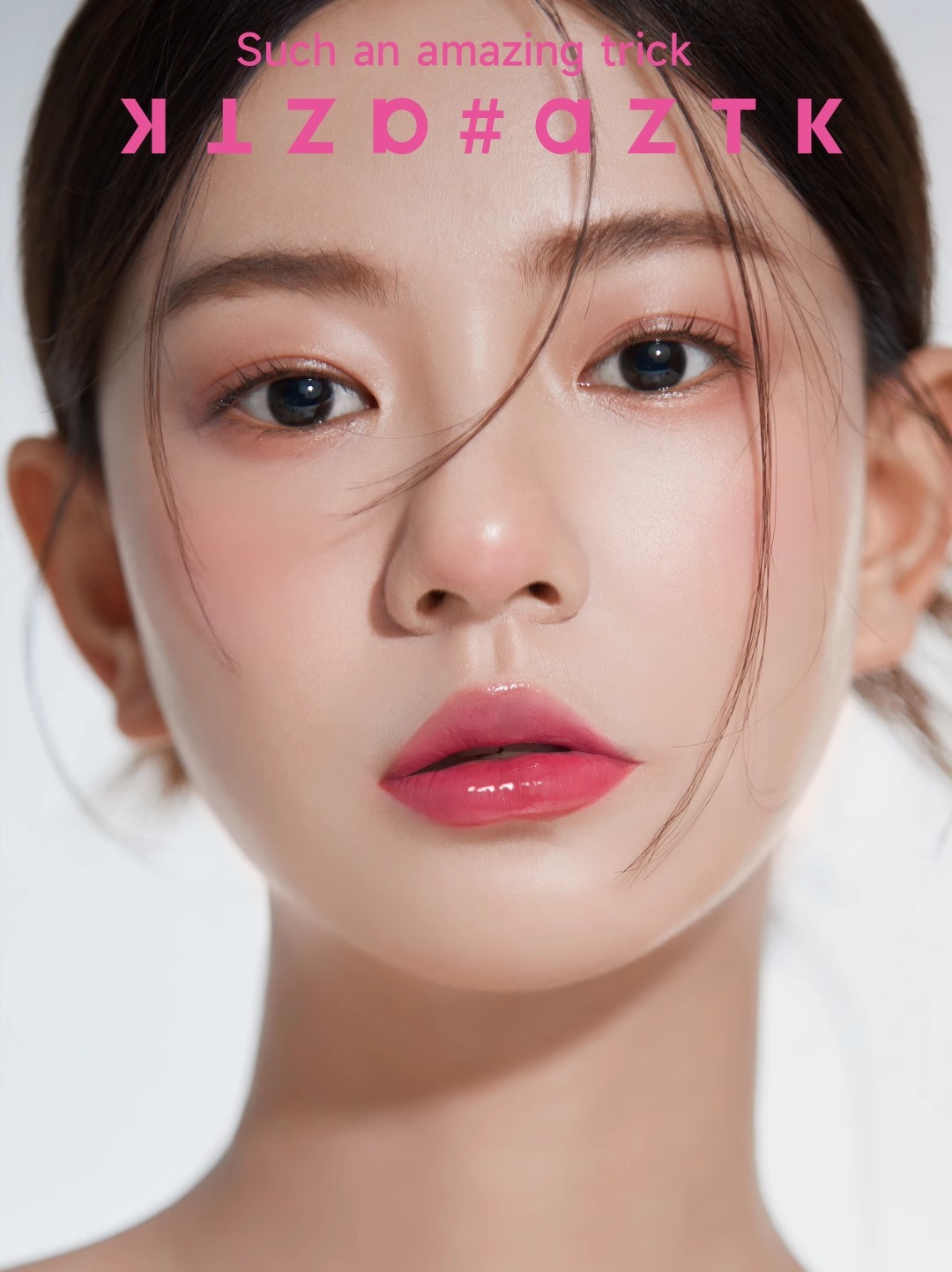 aztk\菁之唇冻口红学生党 镜面唇釉口红水光唇蜜保湿滋润唇霜唇油-阿里巴巴