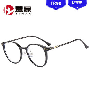 新款TR90简约休闲商务高级感防蓝光平光镜ins网红街拍气质眼镜框-阿里巴巴