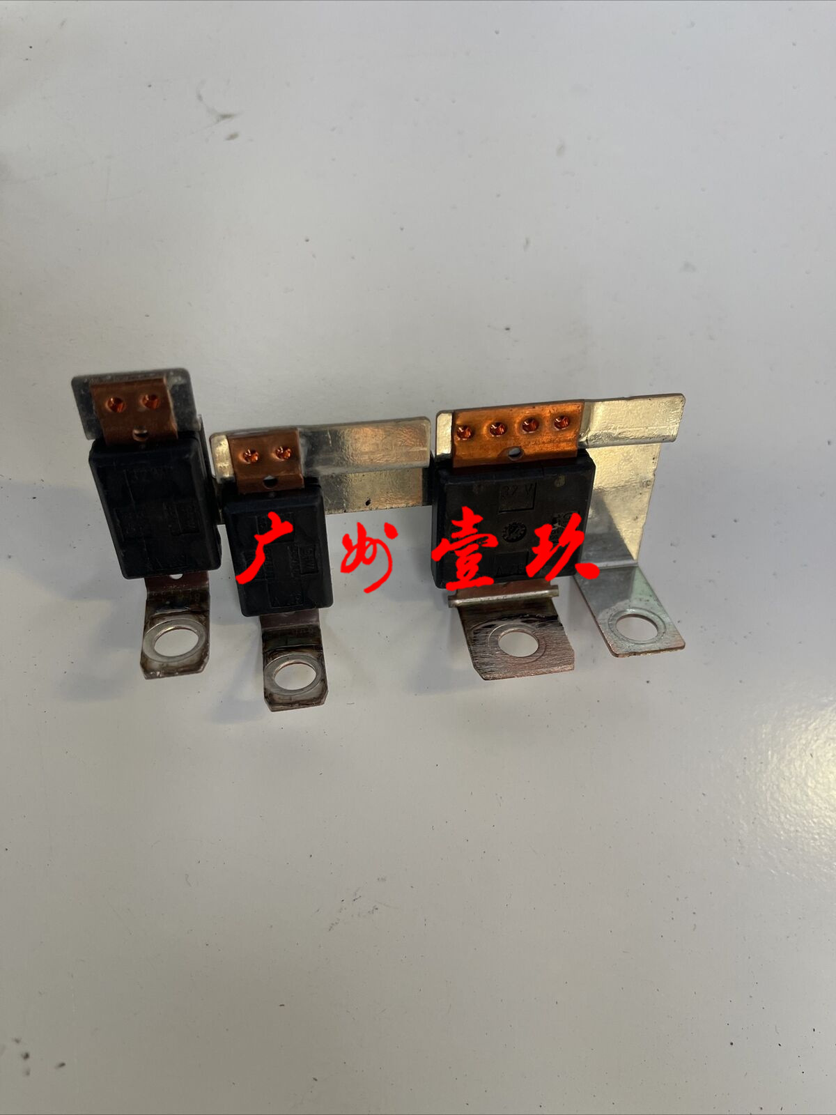 5C0937629A 2011 - 2017捷达主多保险丝200安培 5C0-937-629-A-阿里巴巴