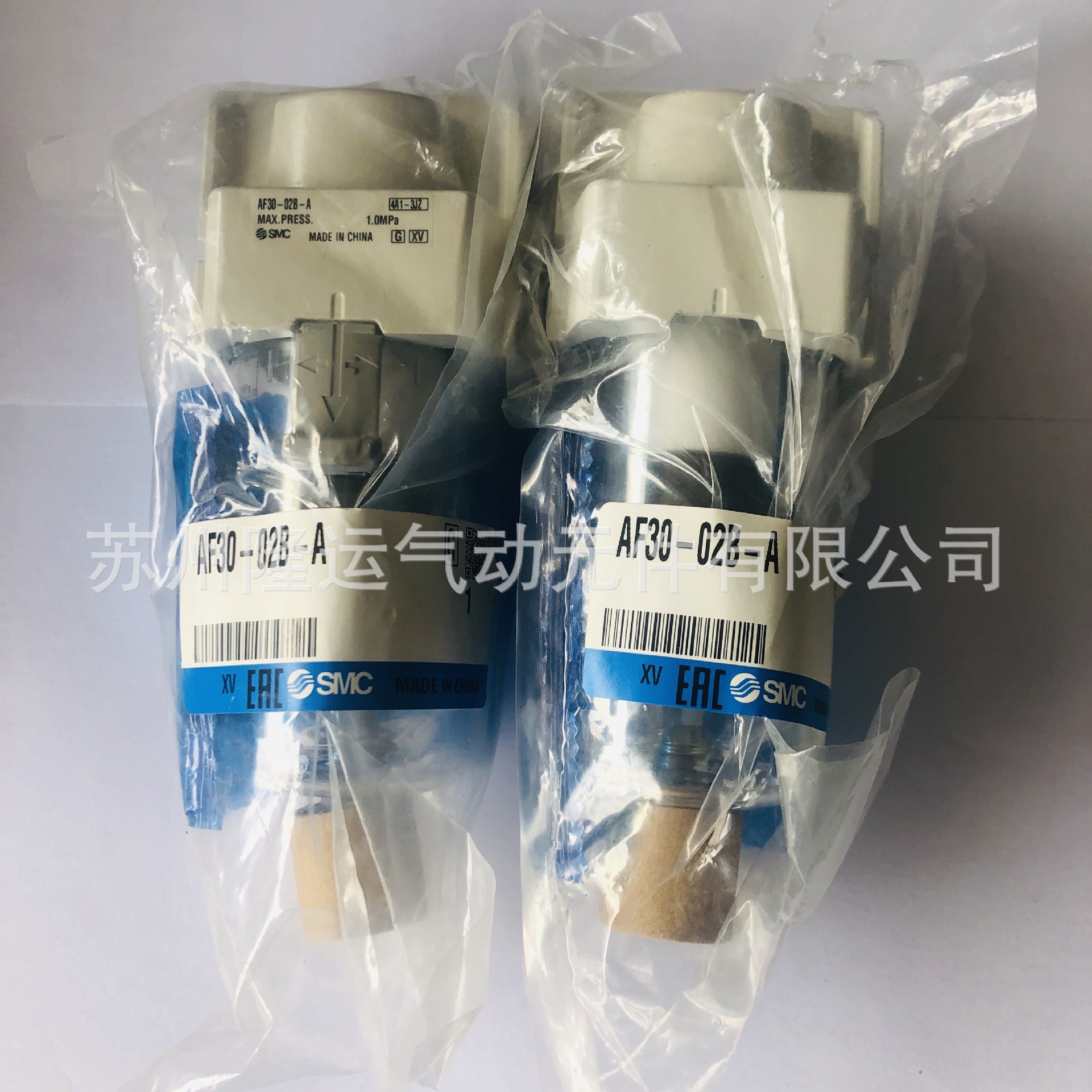 SMC原装过滤器AF30-02B-A AF30-03C-A AFM30-03C-A 现货-阿里巴巴