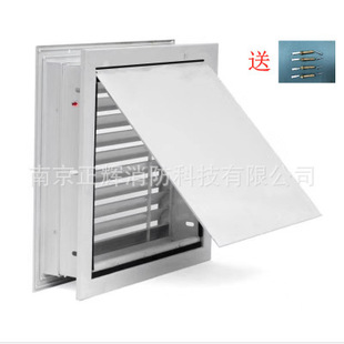 电动、械式泄压口 SAXD-0.25 气体灭火自动泄压装置机-阿里巴巴