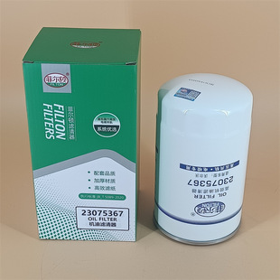 机油滤清器23075367 WP1152/1 LF17580沃尔沃发电机组-阿里巴巴