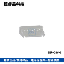 8pin连接器1.5mm-8pin连接器1.5mm批发、促销价格、产地货源 - 阿里巴巴