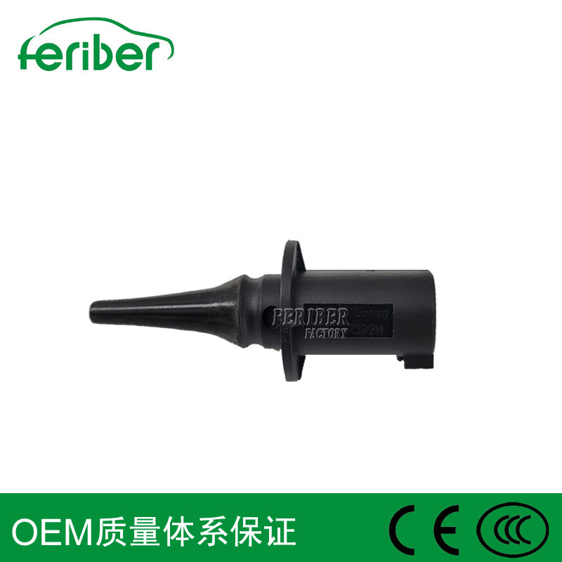 适用奔驰 汽车室外温度传感器 0005428418 5428418 BACB11750017-阿里巴巴