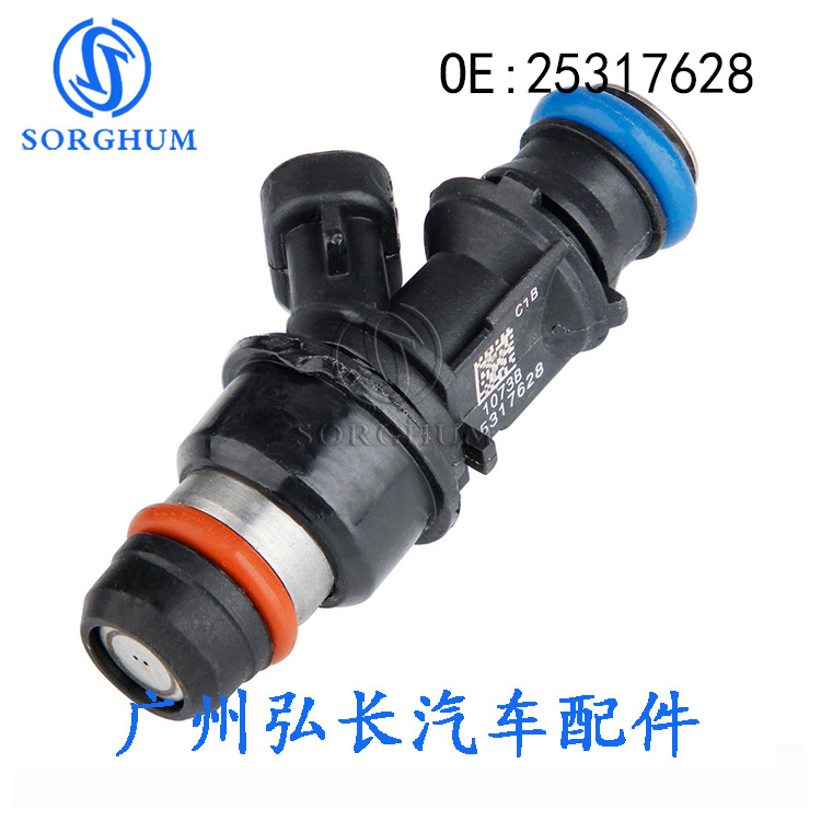 五菱喷油嘴-五菱喷油嘴批发、促销价格、产地货源 - 阿里巴巴