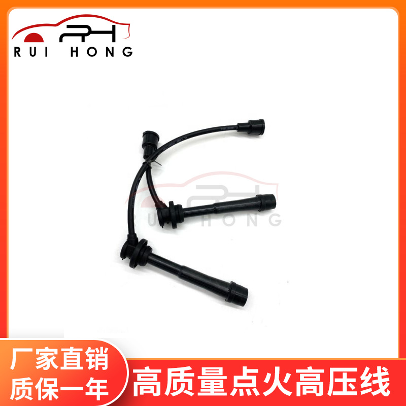 适用铃木高压包分火线高压线优质 33705-80g00 高压分火线可批-阿里巴巴