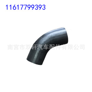 11617799393 11531740832 11657803732 11531722682 11612247324-阿里巴巴