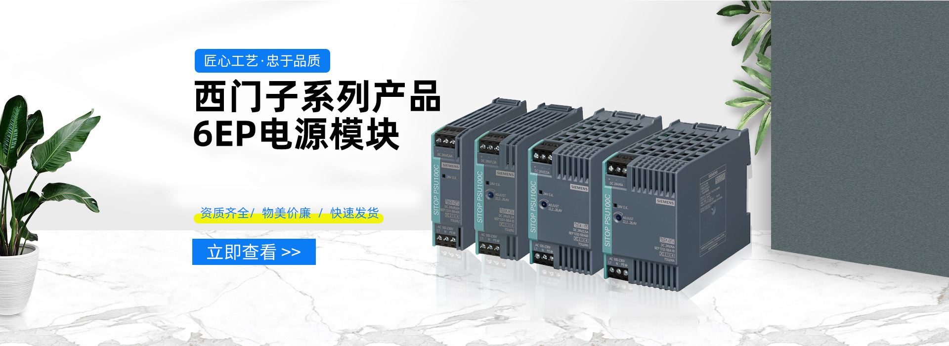 6AV3688-3EH47-0AX0西门子 HMI KP32F PN键盘 6AV36883EH470AX0现-阿里巴巴