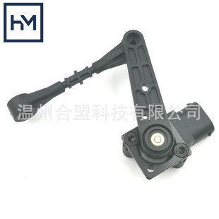 适用路虎发现汽车高度水平传感器 RQH500071 LR019137 LR020155-阿里巴巴