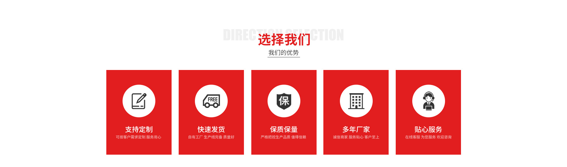 邢台莱创机械制造厂_阿里巴巴旺铺