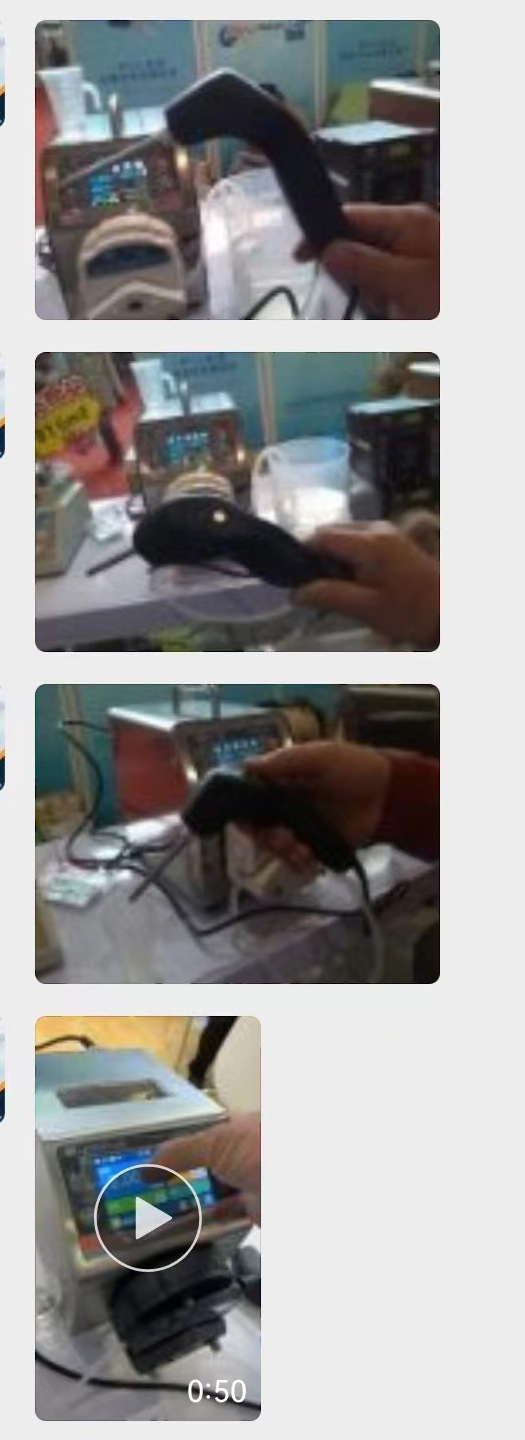 培养基分装蠕动泵 BT300F分配智能型蠕动泵-阿里巴巴