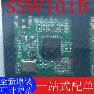 全新原装 SSW101B QFN WIFI模块 配合SSD201/SSD202D/SSC335芯片-阿里巴巴